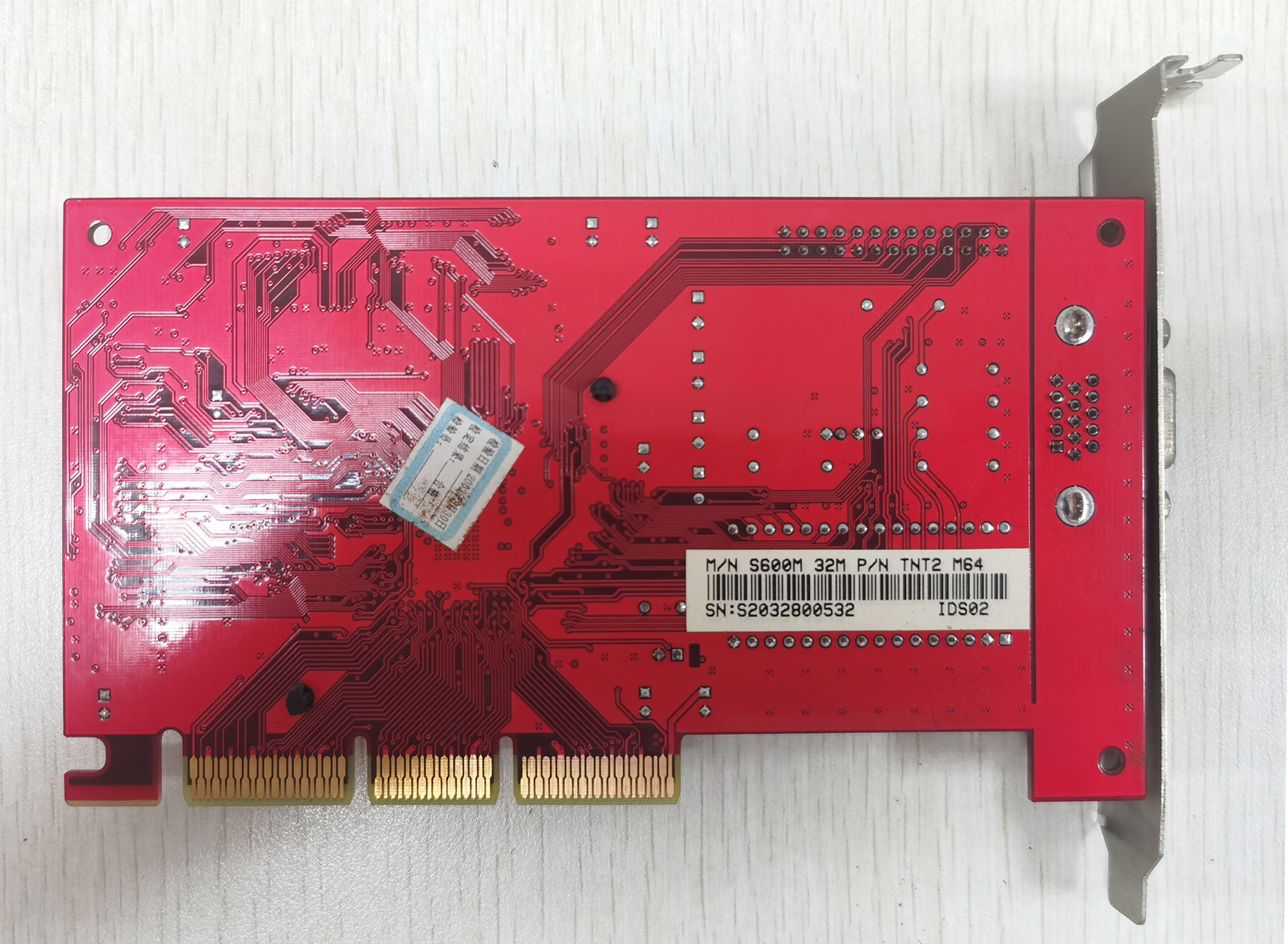 NVIDIA TNT2 | 在线CPU博物馆 | 微处理器博物馆 | Honux's CPU Museum